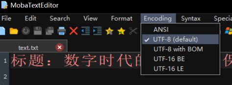 openeuler v24 03 lts安装语言为英语，会导致中文乱码 feedback 建议与反馈 openeuler 论坛