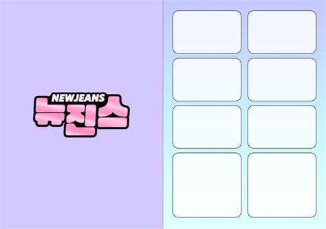 Paper Diy 🎀산리오 미용실 놀이북 만들기🎀 무료도안 무료배포 산리오 학습 활동 종이인형