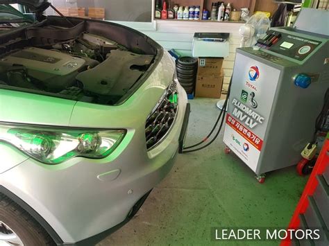 인피니티 Fx35 미션오일 교환 점화플러그 교환 대구 수성구 수입차 정비 전문점 리더 모터스 오토오아시스 범물점 네이버 블로그