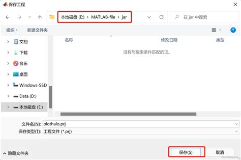 Matlabjava的混合开发matlab Java Csdn博客