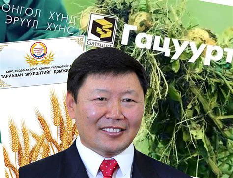 “Хөдөлмөрийн баатрыг бүтээсэн түүх” хэмээх хэрэг үүсэх вий