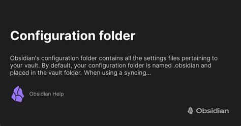 Configuration Folder Obsidian Help