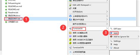 TortoiseGit 使用教程图文详细版 吴川华仔 博客园