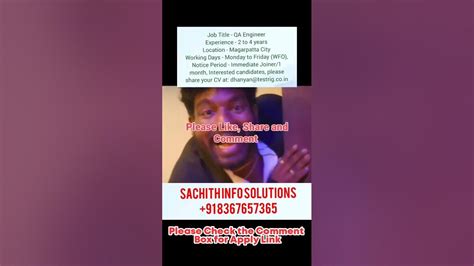 Hiring Qa Engineer Qaengineer Testingjobs Youtube