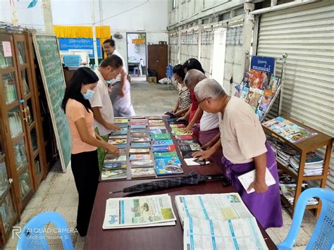 ရန်ကင်းမြို့နယ် Community Centre ခန်းမတွင် နံရံကပ်စာစောင်ပြပွဲနှင့် စာအုပ်စာစောင်ပြပွဲ ကျင်းပ
