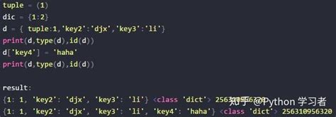 Python中不可变数据类型和可变数据类型 知乎