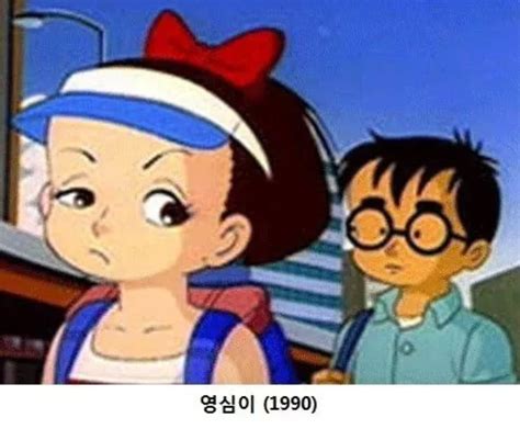 추억의 옛날만화 모음~~ 네이버 블로그