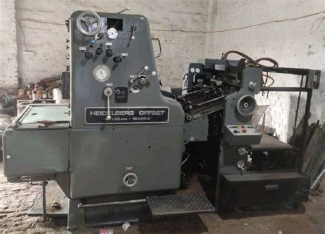 Sork 19 25 Heidelberg Offset Printing Machine At 3500000 Heidelberg Offset Printing Machines