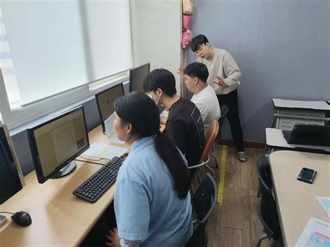 컴퓨터 수업 엘에스크앨범 함께 꿈꾸며 성장하는 배움터