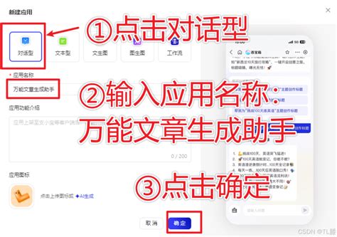 datawhale ai冬令营 动手学ai agent csdn博客