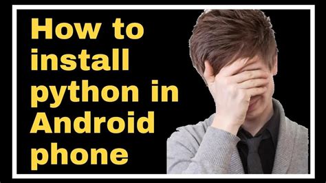 How To Download Python In Android Phone🤦‍♂️🤔python Pythonprogramming Pythontutorial Python3