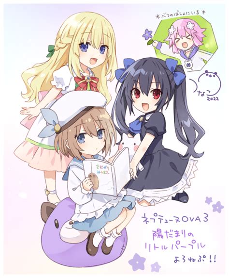 Neptune Noire Blanc And Vert Neptune Drawn By Tsunako Danbooru