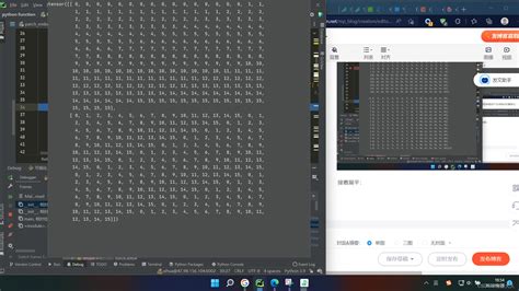 相对位置编码，绝对位置编码代码pytorch实现vit相对位置编码 Csdn博客