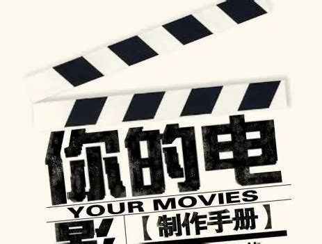 看电影来5566是什么意思在哪里可以看免费的资源 季粉留