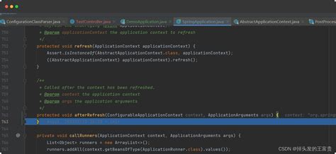 【springboot】面试必杀技 泰山陨石坠，springboot中主启动类的run方法启动流程是什么？spring 一个类中有一个run