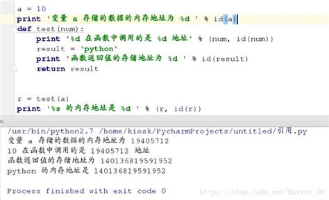 Python函數是非常重要的知識點，通過本篇文章讓你完全掌握函數！ 每日頭條