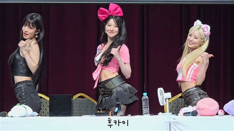 240816 삐끼삐끼춤 추는 프로미스나인 이채영 백지헌 박지원 Youtube