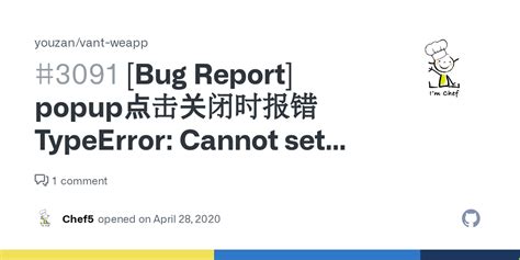 Bug Report Popup点击关闭时报错typeerror Cannot Set Property Top Of