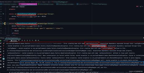 Ruoyi框架启动报错 Error Creating Bean With Name ‘sysconfigserviceimpl