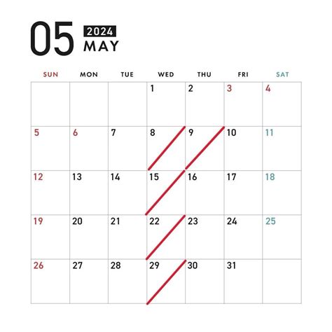 5月の営業予定です！ お知らせ・ブログ 長崎県大村市の焼肉なら焼肉こうちゃん