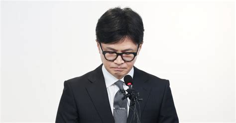 한동훈 윤 오찬 초청 거절건강상 이유로 참석 어려워