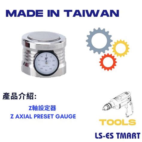 Z Axis Setter CNC Calibrator With Magnetic Non Magnetic Made In Taiwan MIT AXIAL PRESET GAUGE