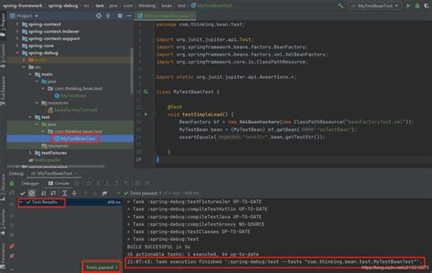 Idea阅读spring源码并调试ideaspring32源码环境 Csdn博客 Idea阅读spring源码并调试ideaspring32源码环境 Csdn博客