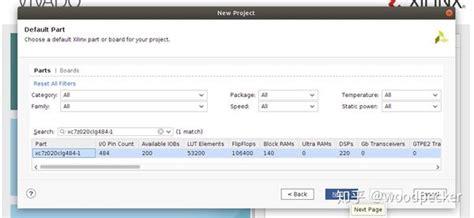 从pynq Z1开始入门fpga学习（中） 知乎