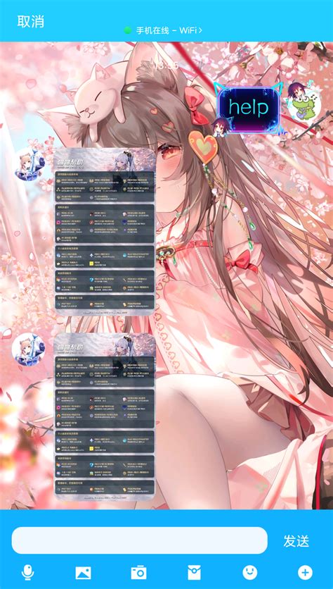 消息重复发送 · Issue 929 · Le Niaoyunzai Bot · Github