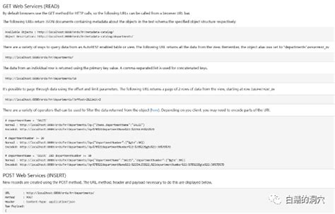 融合数据库让oracle搞定了，国产数据库跟不跟？ Oracle Dbaplus社群：围绕data、blockchain、aiops的企业级专业社群。技术大咖、原创干货，每天精品原创