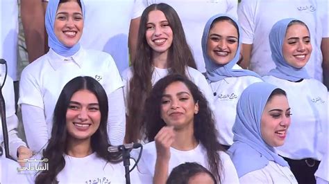 قلبك هيرقص ميدلي محمد هنيدي من كورال الشرق Youtube