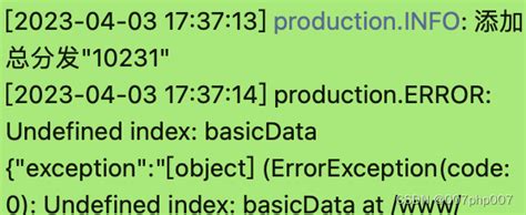 PHP连接MySQL报错误recv failed CSDN博客