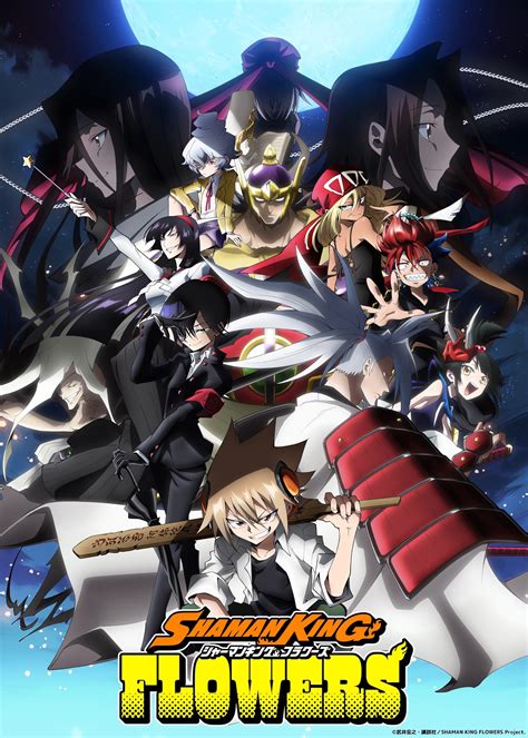 Shaman King Flowers Wiki Anime Animotaku