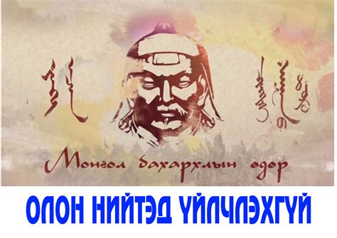 Говийн байгаль түүхийн музей