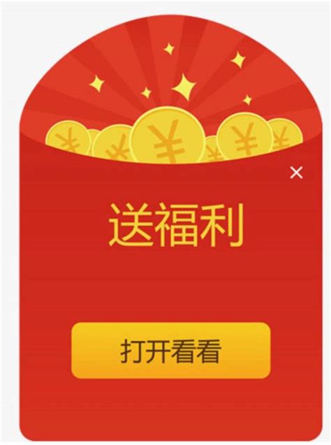婺源金成海马4s店携手“红色文艺轻骑兵”下乡送福利