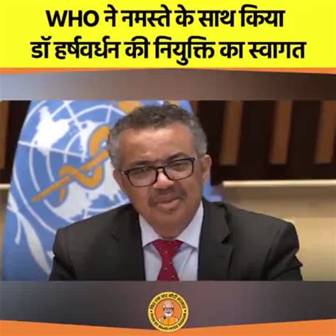 Dr Deepak Panwar Posted On Linkedin