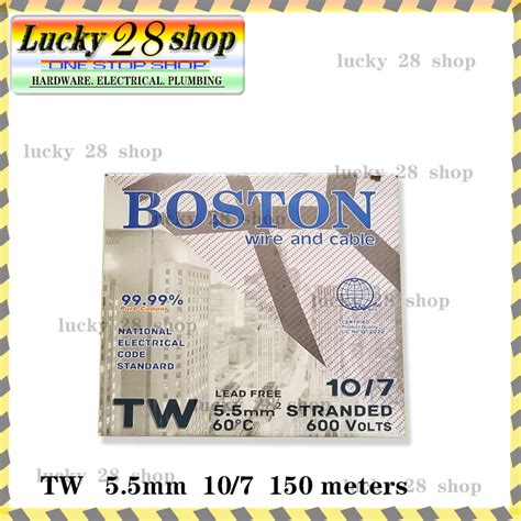 Original Boston Tw Electrical Stranded Wire 150 Meters Shopee Philippines