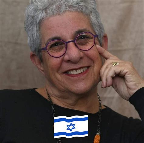 ככה מדבר מנהיג By ‎רינה לוצקי לוי‎ Facebook