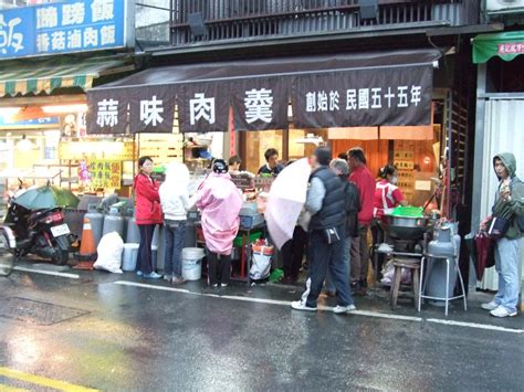 宜蘭北門蒜味肉羹 宜蘭縣宜蘭市 特色商店 Mead分享 VR 實景旅遊網
