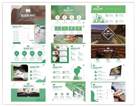 발표용 심플한 Ppt 템플릿 다운 Ppt 샘플