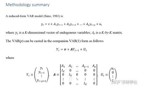 衡量金融资产回报和波动溢出效应并应用于全球股票市场Matlab代码实现 知乎