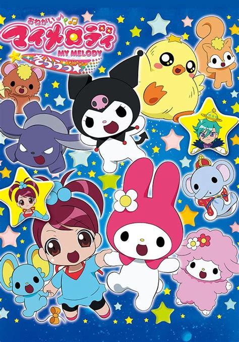 Onegai My Melody Characters