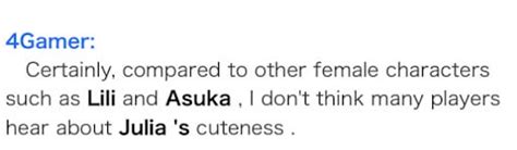 Fun Fact The Devs Turned Julia Into Jaycee In Ttt2 Due To Her Having