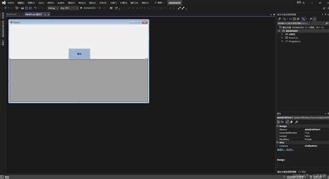 Cwinform连接sql Server数据库进行增删改查详细步骤（包会）c连接sqlserver数据库增删改操作 Csdn博客