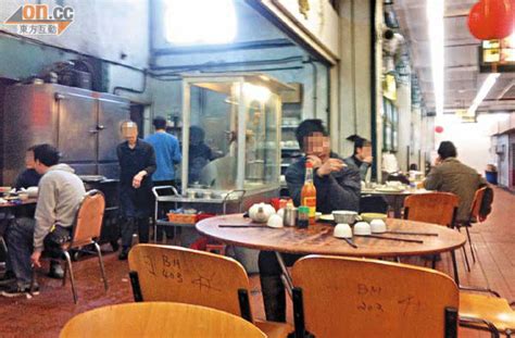 食客街市公然吸煙擾民 東方日報