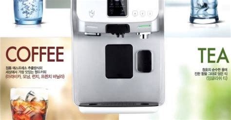 청호나이스 정휘동 회장 커피 물을 생각하라