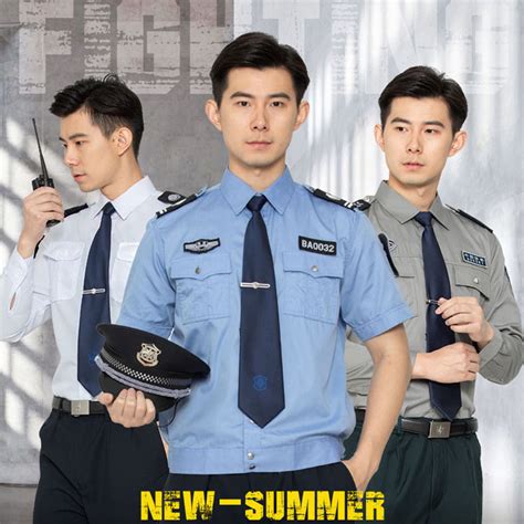 穿工作服照片图片大全 工作服款式图片大全 伤感说说吧