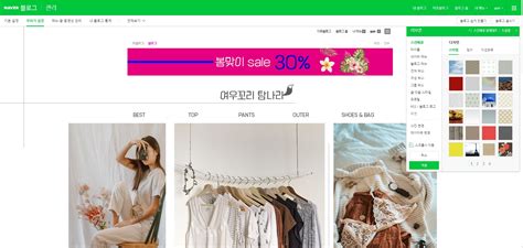 Class101 Homepage Type Blog Anyone Who Knows The Formula Can Pick It Up Easily And Stylishly