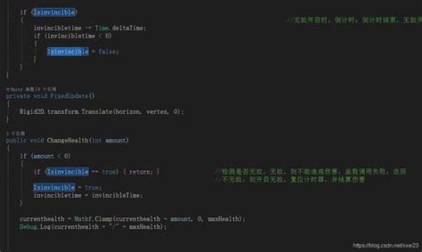 Ruby‘s Adventure学习笔记——地形交互ruby大冒险实验报告 Csdn博客