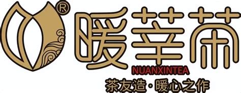 安化黑茶色泽黑润块状如砖 知乎